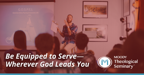 Moody Theological Seminary – Michigan | Seminary Guide | Logos Bible ...